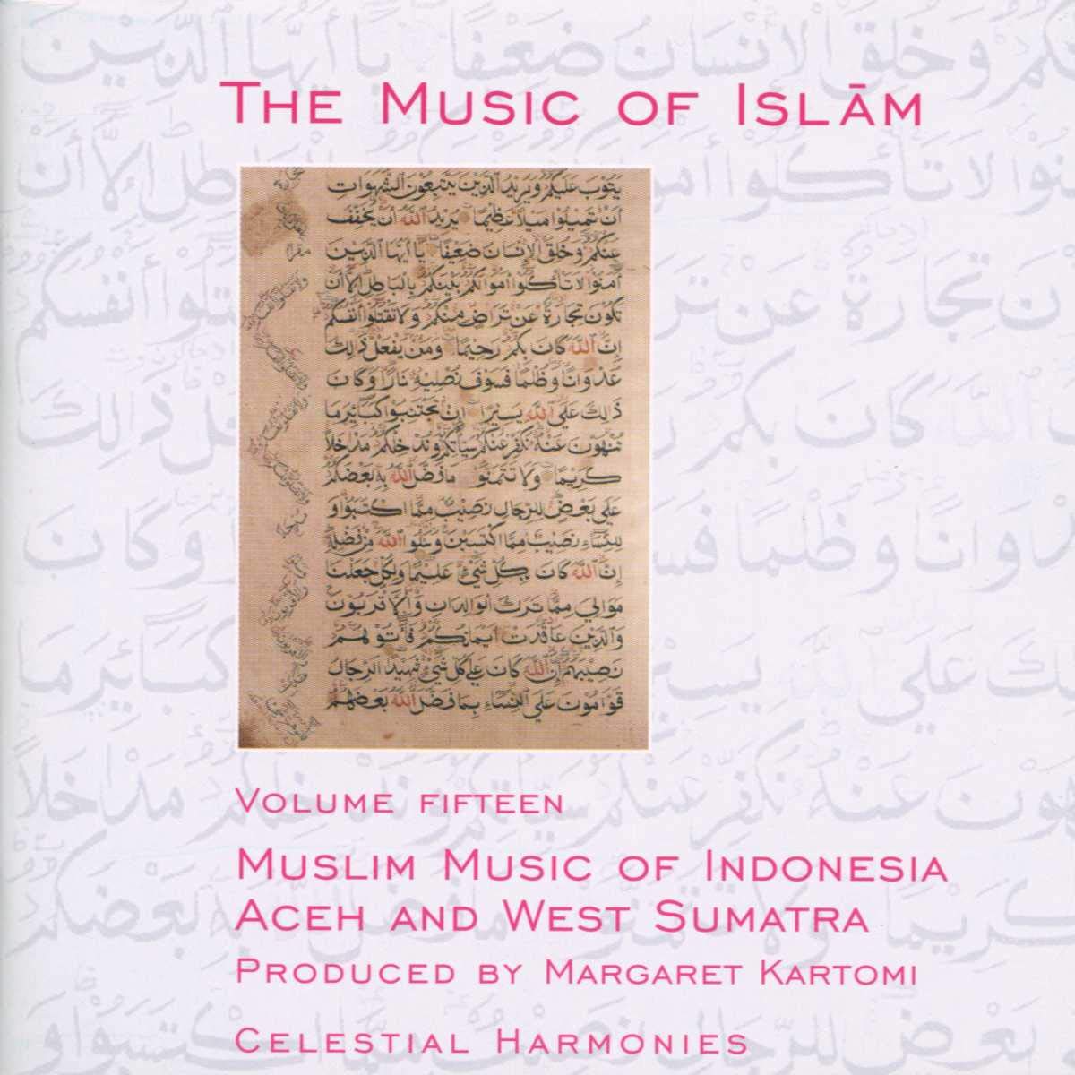 Music of Islam: Various: Amazon.in: Music}