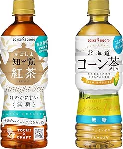 Amazon | 【セット買い】TOCHIとCRAFT ポッカサッポロ かごしま知覧紅茶無糖 520ml×24本 + TOCHIとCRAFT ポッカサッポロ 北海道コーン茶 525ml ×24 ...