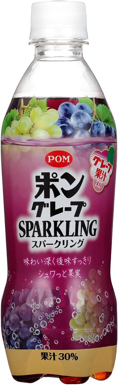 Amazon.co.jp: POM(ポン) えひめ飲料グレープ スパークリング 410ml ×24本 : 食品・飲料・お酒