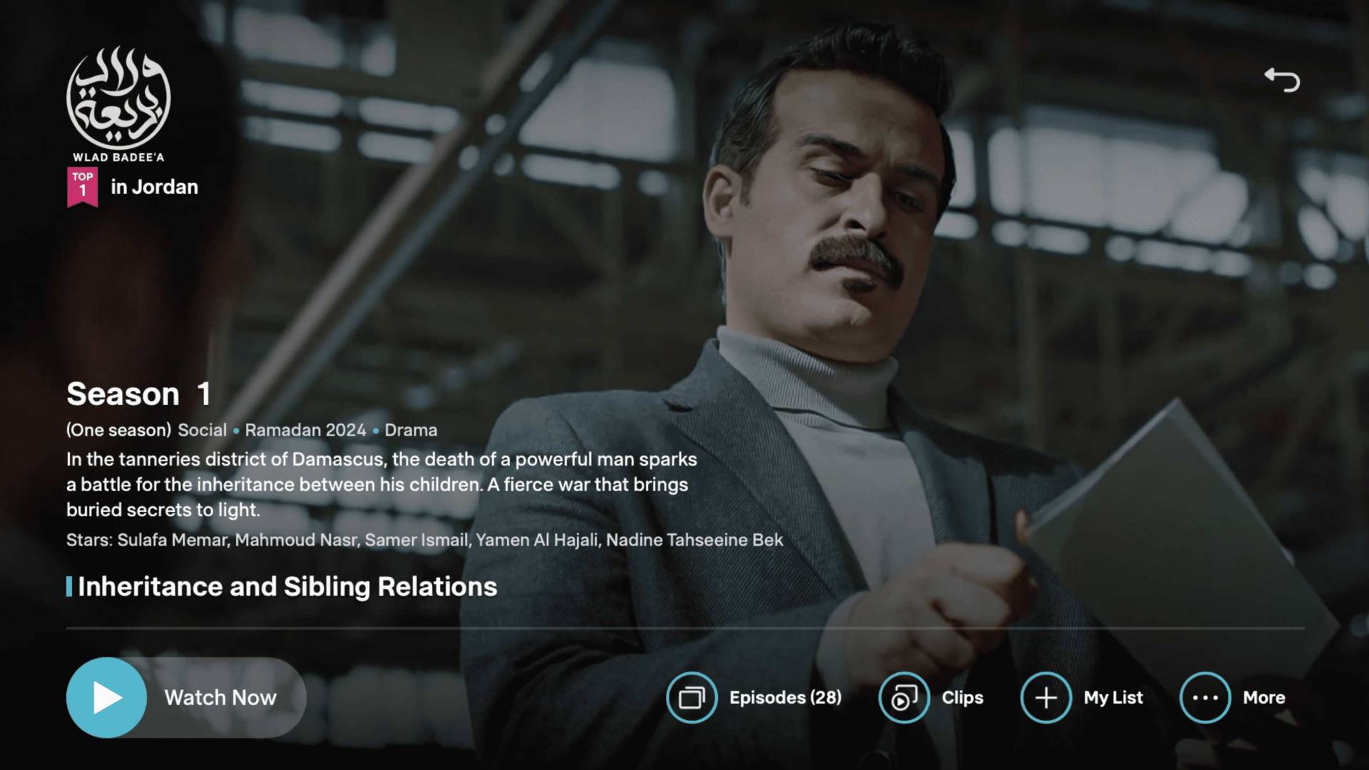 Shahid:Amazon.de:Appstore for Android