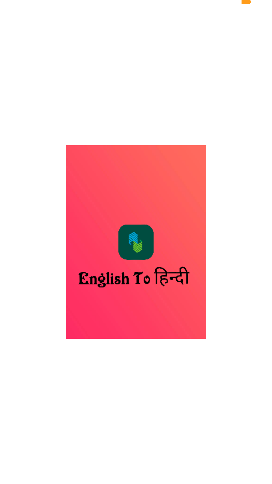 english to hindi translator latest version - App on Amazon Appstore