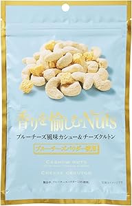 Amazon | 香りを愉しむNutsブルーチーズ風味カシュー＆チーズクルトン 82g×1袋 | ノーブランド品 | おつまみ・珍味 通販