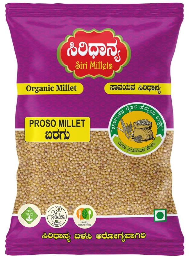 Amazon.com : SIRI Millets | Organic Proso Millet - Unpolished and ...
