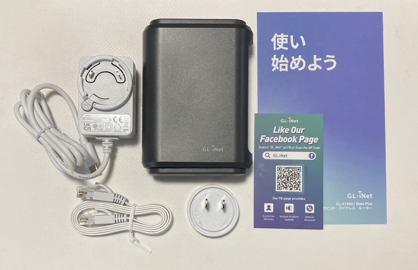 Amazon.co.jp: GL.iNet GL-A1300 Slate Plus ルーター VPN トラベル 無線 ギガビットLAN ...