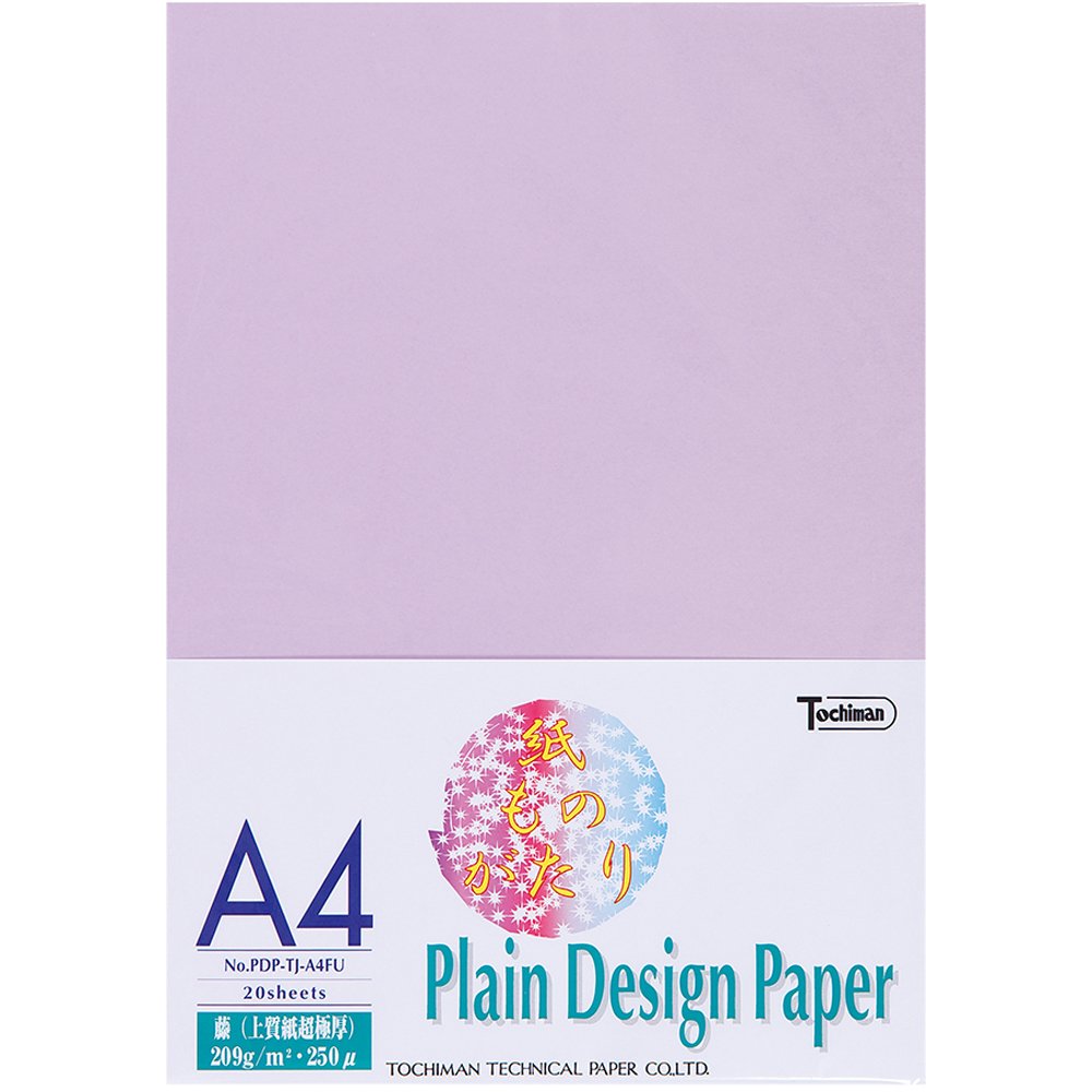 Amazon | SAKAEテクニカルペーパー 上質紙 超極厚 藤 A4 20枚 PDP-TJ-A4FU | コピー用紙・印刷用紙 | 文房具 ...