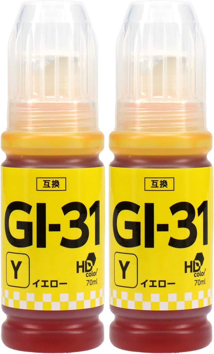 Amazon.co.jp: 【インクのチップス】キヤノン(Canon)用 ギガタンク(GIGA TANK) GI-31 イエロー 2本セット 互換インクボトル 染料インク 純正品と同容量 ...