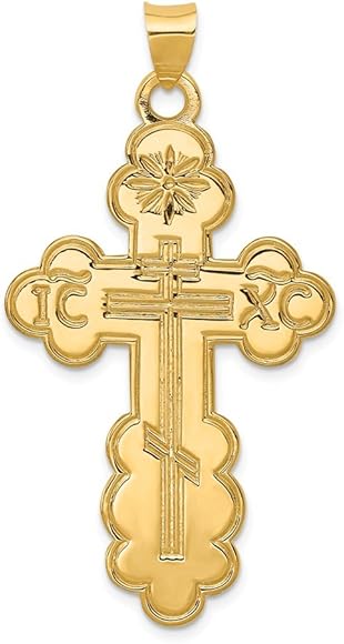 Croix Orthodoxe Orientale Rechercher Les Meilleurs Fabricants Et For
