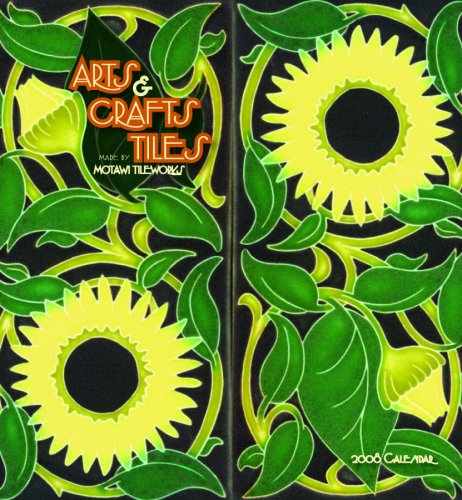 Amazon | Arts & Crafts Tiles 2008 Calendar | Motawi Tileworks | 輸入版カレンダー
