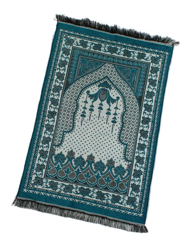 Buy ADIRNY Cotton Prayer Mat 44x28 inch Musalla Janamaz for Namaz ...