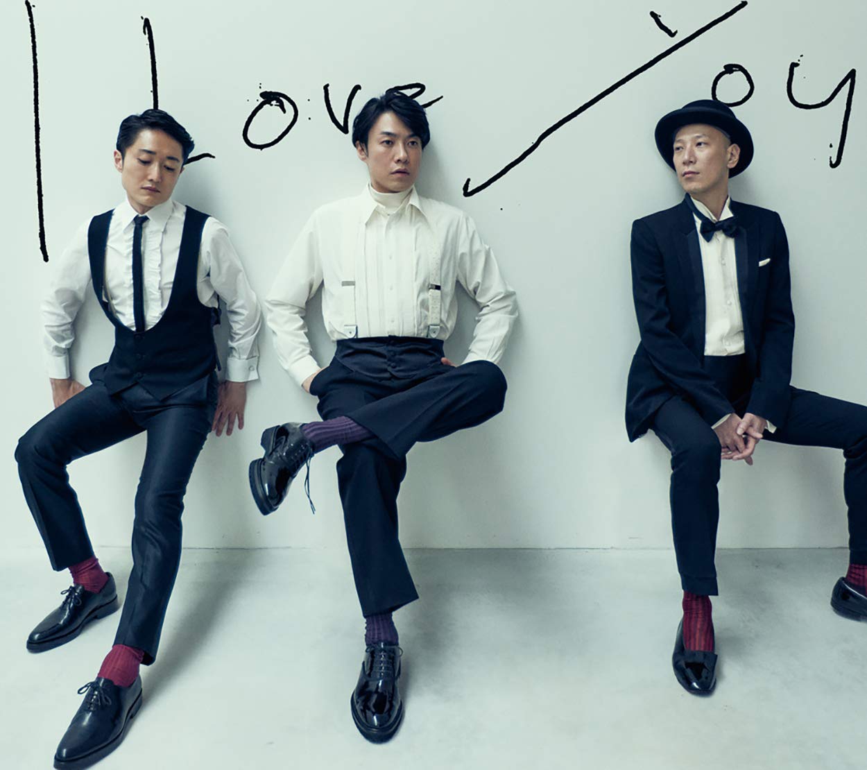 I Love You : Amazon.es: CD y vinilos}
