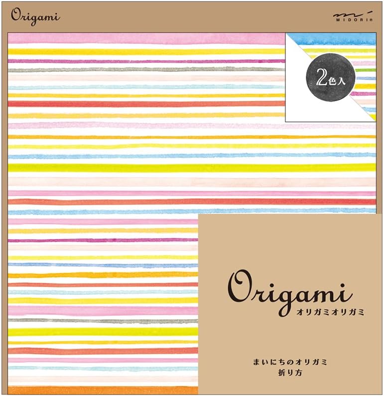 Amazon.com : ORIGAMI ORIGAMI Border pattern 15cm 20sheets (Japan Import ...