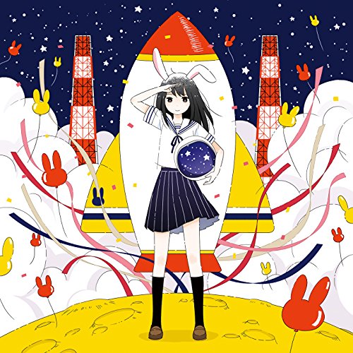 Amazon Music - monaca:factoryのアフタヌーン・グラビティー - Amazon.co.jp