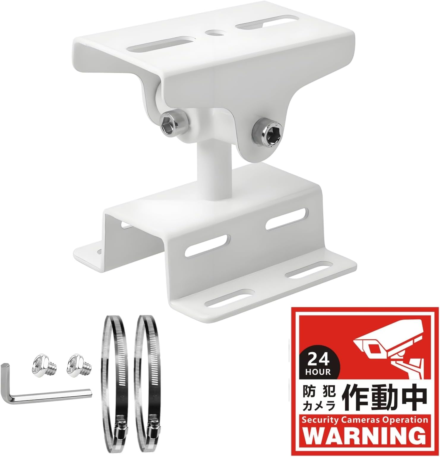 Amazon | Quikaboo 防犯カメラ 取付金具 カメラ ブラケット ハウジング 角度調節金具 防犯カメラ取付金具 防犯カメラアクセサリ ブラック 2個 (タイプA ...