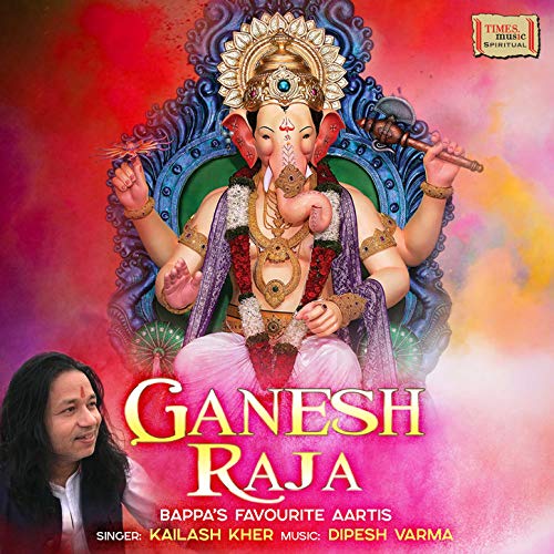 Ganesh Raja : Kailash Kher & Dipesh Varma: Amazon.fr: Téléchargement de ...