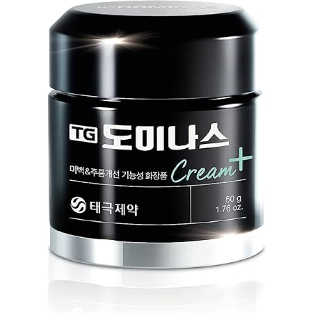 Amazon.com: DOMINAS Cream Plus (50 g/1.76 fl oz) - Korean Dark Spot ...