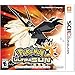 Amazon.com: Pokémon Ultra Sun - Nintendo 3DS : Nintendo of America ...