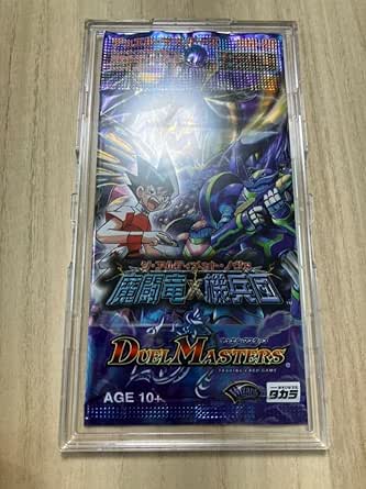 Amazon.co.jp: Duema dn21 Out of Print Pack Magic Dragon Aircraft Corps ...