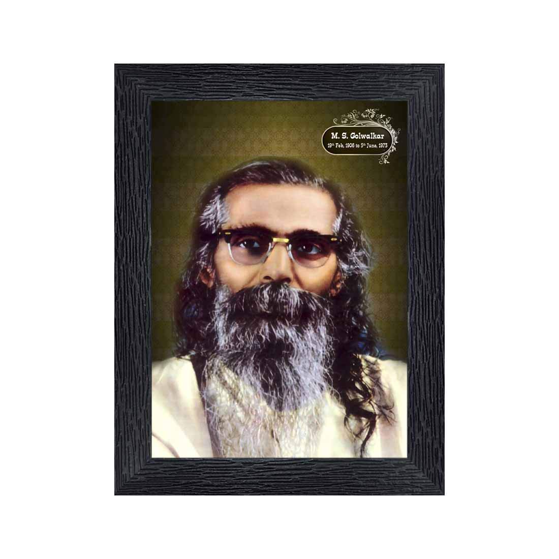 M S Golwalkar Quotes