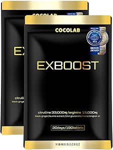 Amazon | COCOLAB EXBOOST 生姜 シトルリン アルギニン サプリメント 厳選成分 亜鉛 日本製 全9種成分配合 30日分 180個 (x 2) | COCOLAB | L ...
