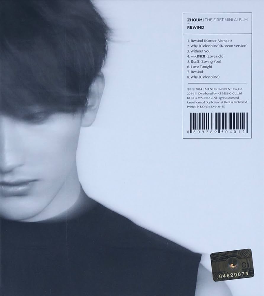 Zhoumi Rewind Logo Stream Zhoumi Rewind (Feat. Chanyeol Of EXO).mp3