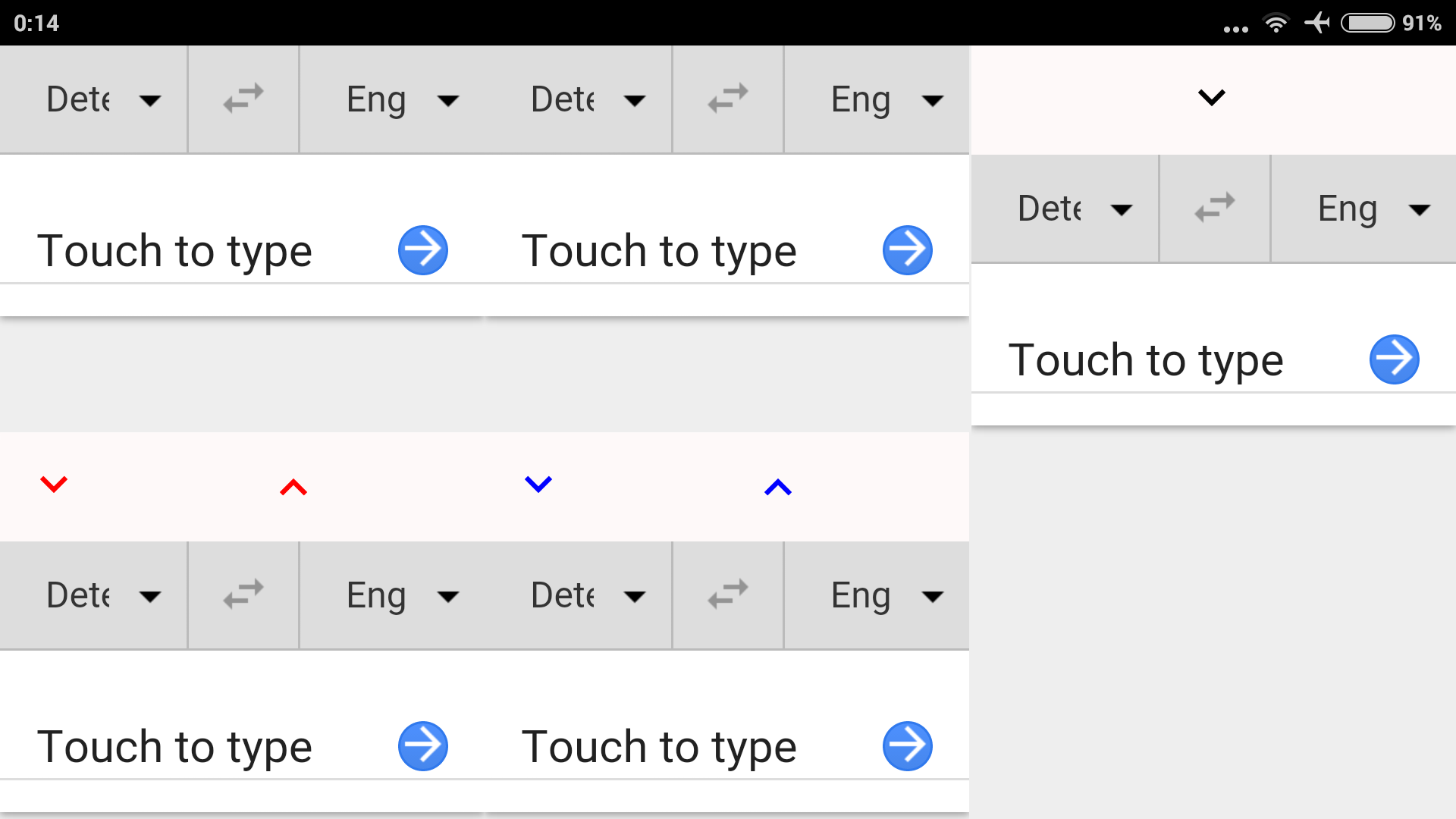 MultiLingo - 6-in-1 Language Translator-Amazonアプリストアのアプリ