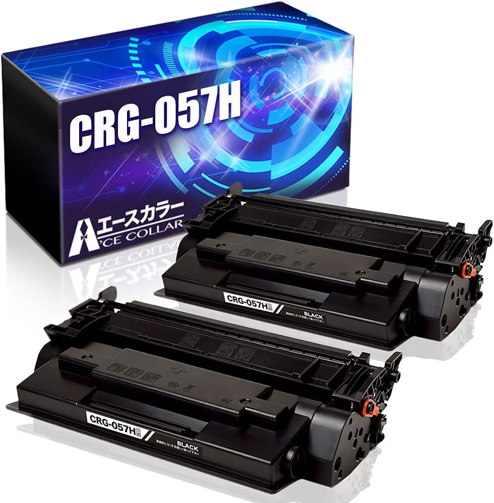 Amazon.co.jp: エースカラー Canon キヤノン CRG-057H 大容量 2本セット 互換 トナーカートリッジ CRG057H CRG-057 《対応プリンター》Satera ...