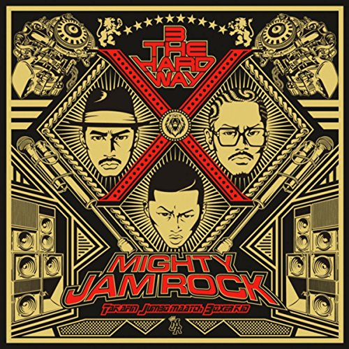 Play 3 THE HARDWAY X by Mighty Jam Rock on Amazon Music