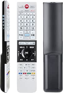 Amazon | 東芝テレビリモコ レグザ regza リモコン 交換用 Toshiba レグザ リモコン テレビリモコン 東芝 対応 CT-90489 CT-90485 CT-90484 ...