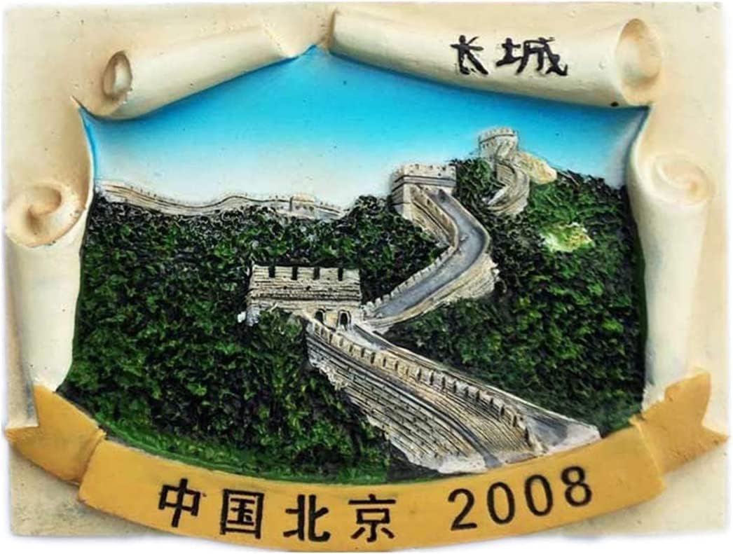Amazon.com: Great Wall Beijing China Magnet Fridge Refrigerator Magnet ...