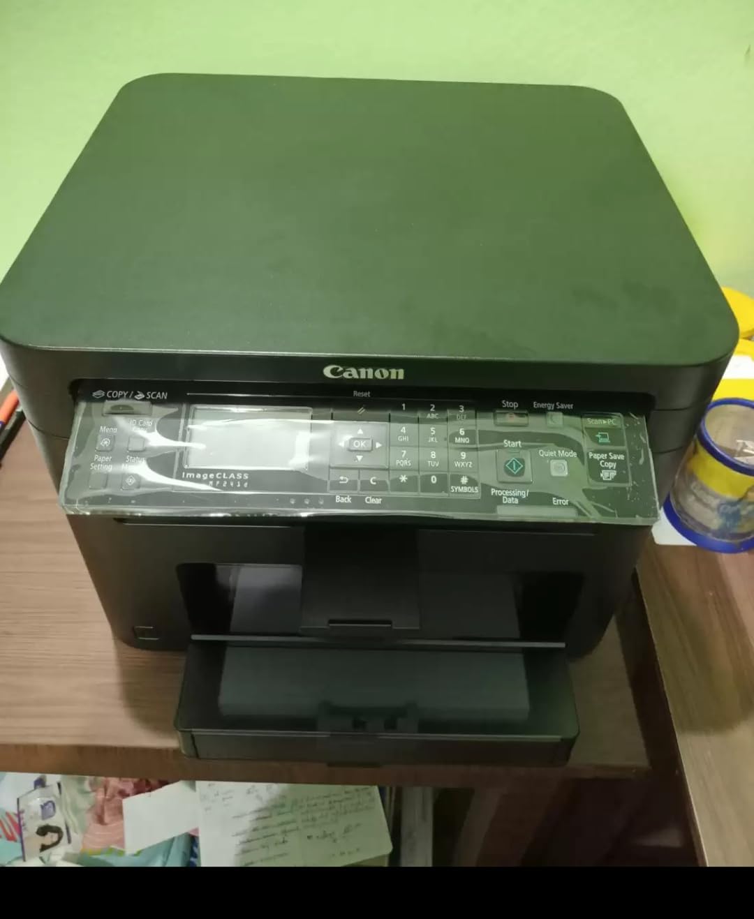 Amazon.in: Buy Canon MF241D Digital Multifunction Laser Printer, Black ...