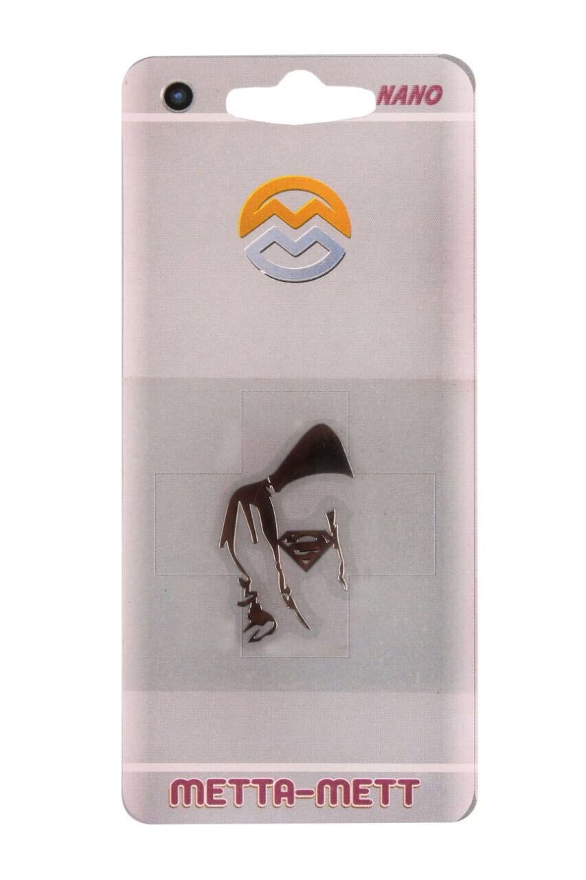 Mobile phone skin | Fits nearly any mobile phone. Skin stickers for ...