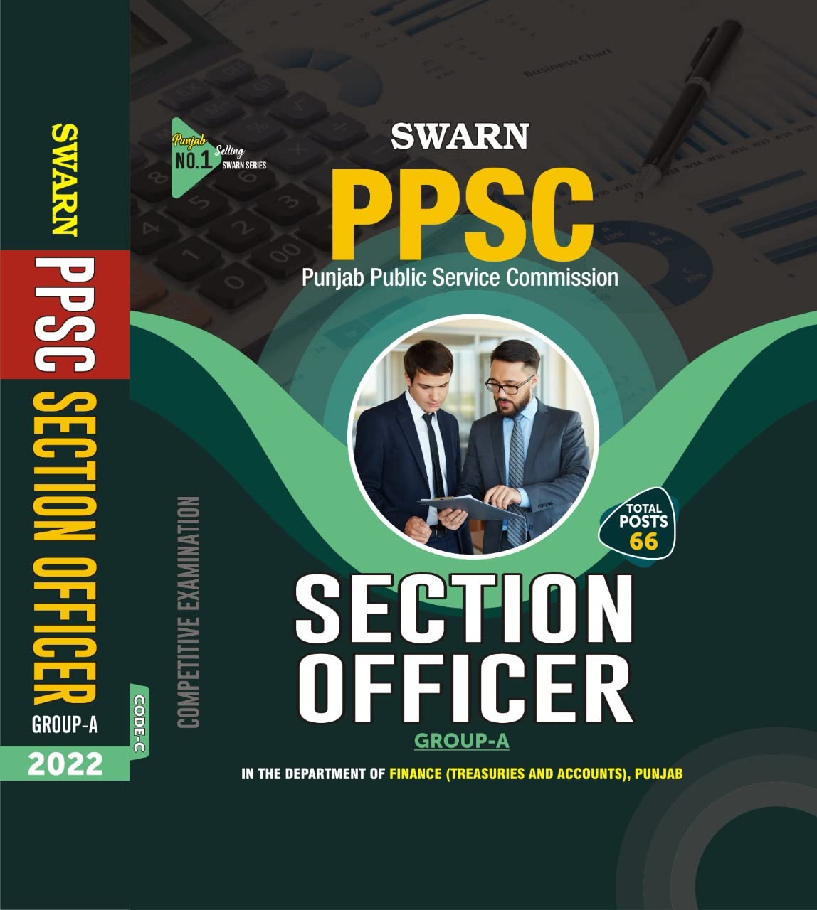 Buy PPSC ( Punjab Public Service Commission ) Section Officer ...