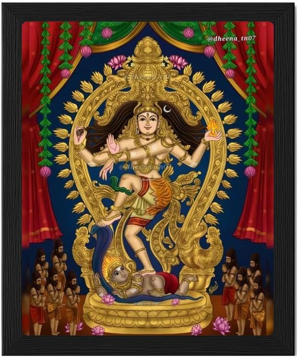 Lord Nataraja Dancing Shiva 8x10 Inch Photo Frame | Hindu God Wall Art ...