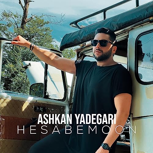 Écouter Hesabemoon par Ashkan Yadegari sur Amazon Music Unlimited