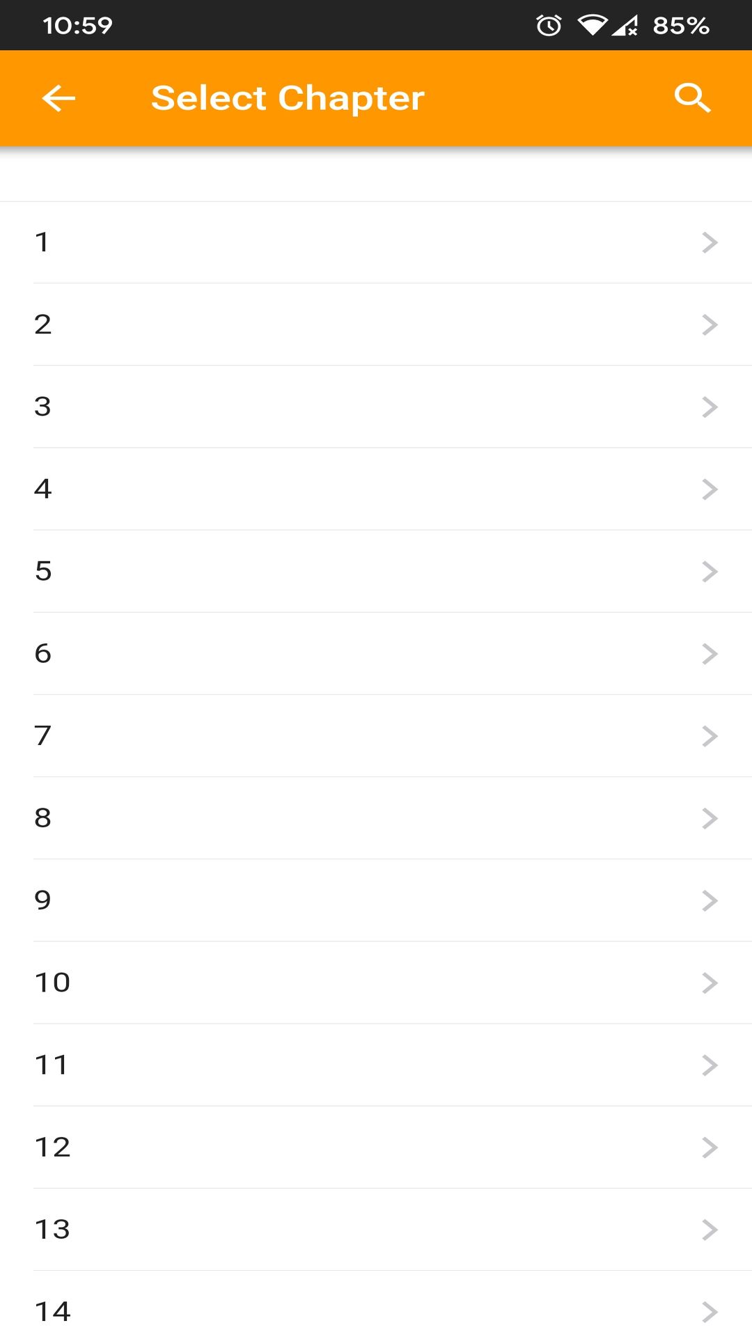 Latin Interlinear Bible - App on Amazon Appstore