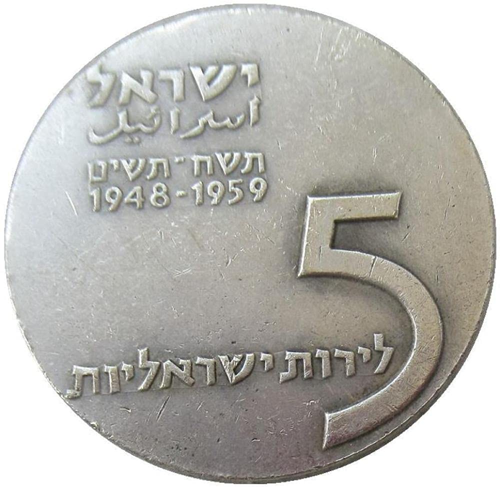 Buy Silver Coin Israel 5 Lirot 1959 Foreign Replica Commemorative Coin ...