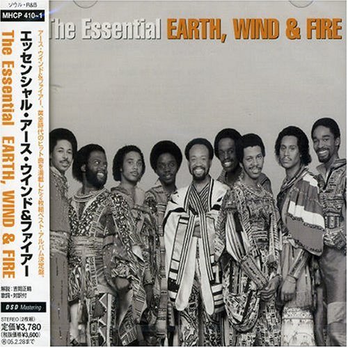 Earth Wind & Fire - Essential - Amazon.com Music