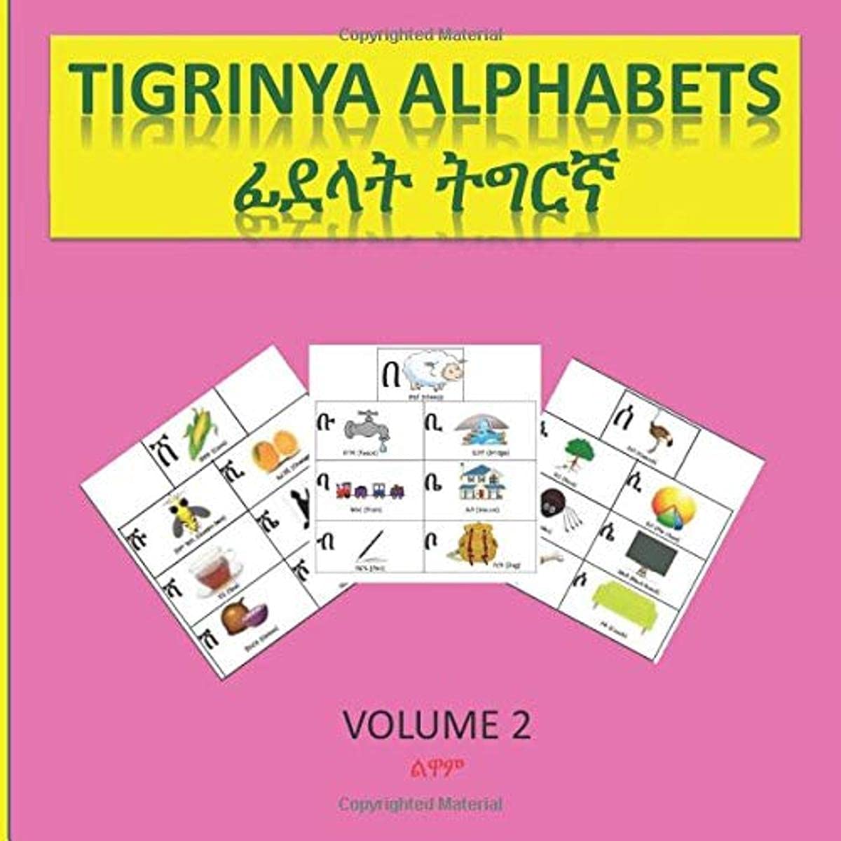 Tigrinya Alphabet English Language Culture