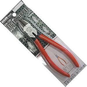 Amazon | アイガーツール(EIGER TOOL) ニッパー 150mm EN-150 | ヤスリ