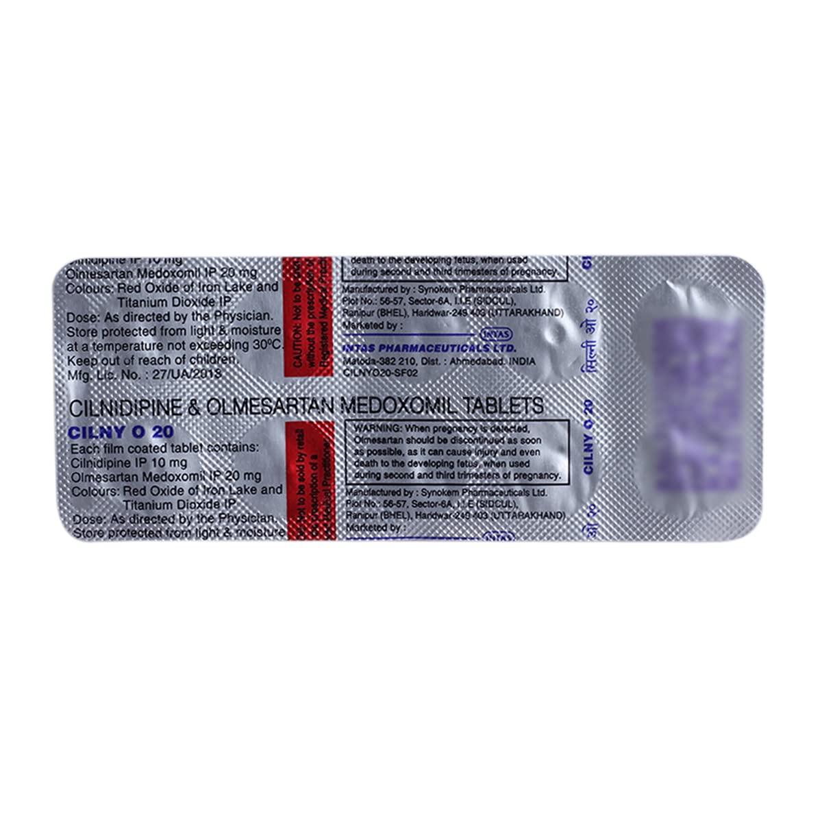 Cilny O 20 - Strip of 10 Tablets : Amazon.in: Health & Personal Care