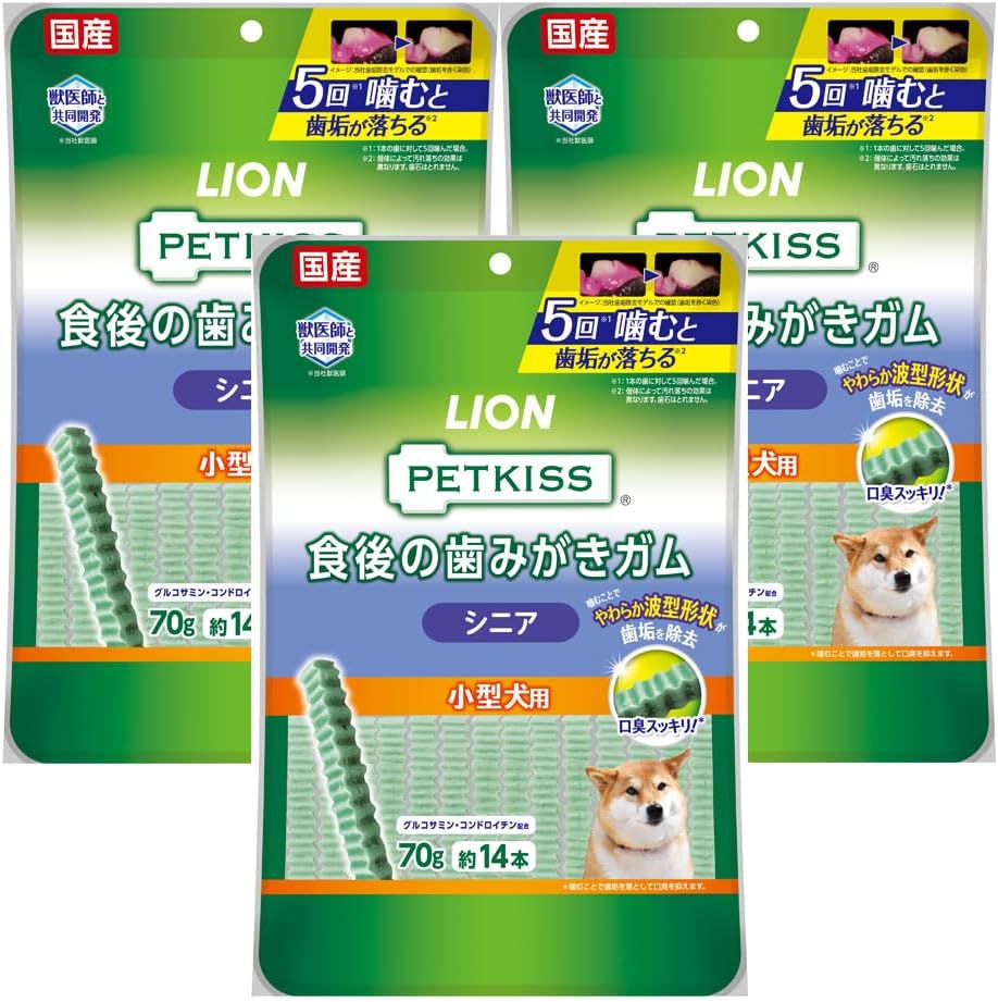Amazon.co.jp: ライオン (LION) ペットキッス (PETKISS) 犬用おやつ 食後の歯みがきガム シニア 超小型犬用 3個パック (まとめ買い) : ペット用品