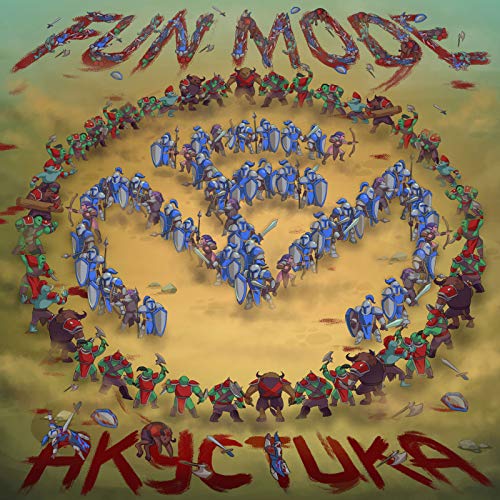 Play Акустика by Fun Mode on Amazon Music