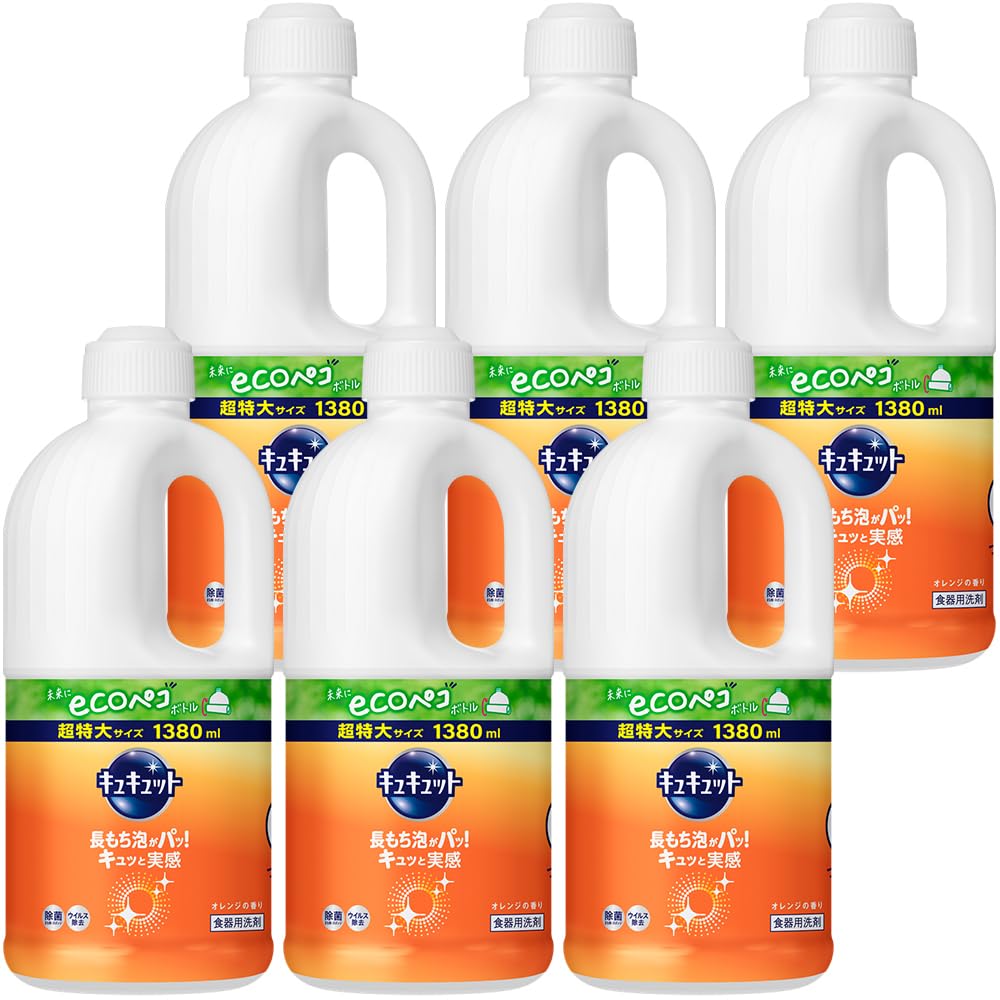 Amazon.co.jp: 【ケース販売】キュキュット 食器用洗剤 長もち泡がパッ! キュッと実感! オレンジの香り 詰替え用 1380ml×6個 大容量 : ドラッグストア
