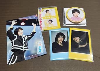 Amazon.co.jp: Spuffle Harumi Hoshino Tsuba Man Mikuji Photo Card Can ...