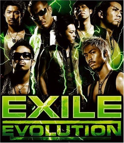 Amazon.co.jp: EXILE EVOLUTION (DVD付): ミュージック