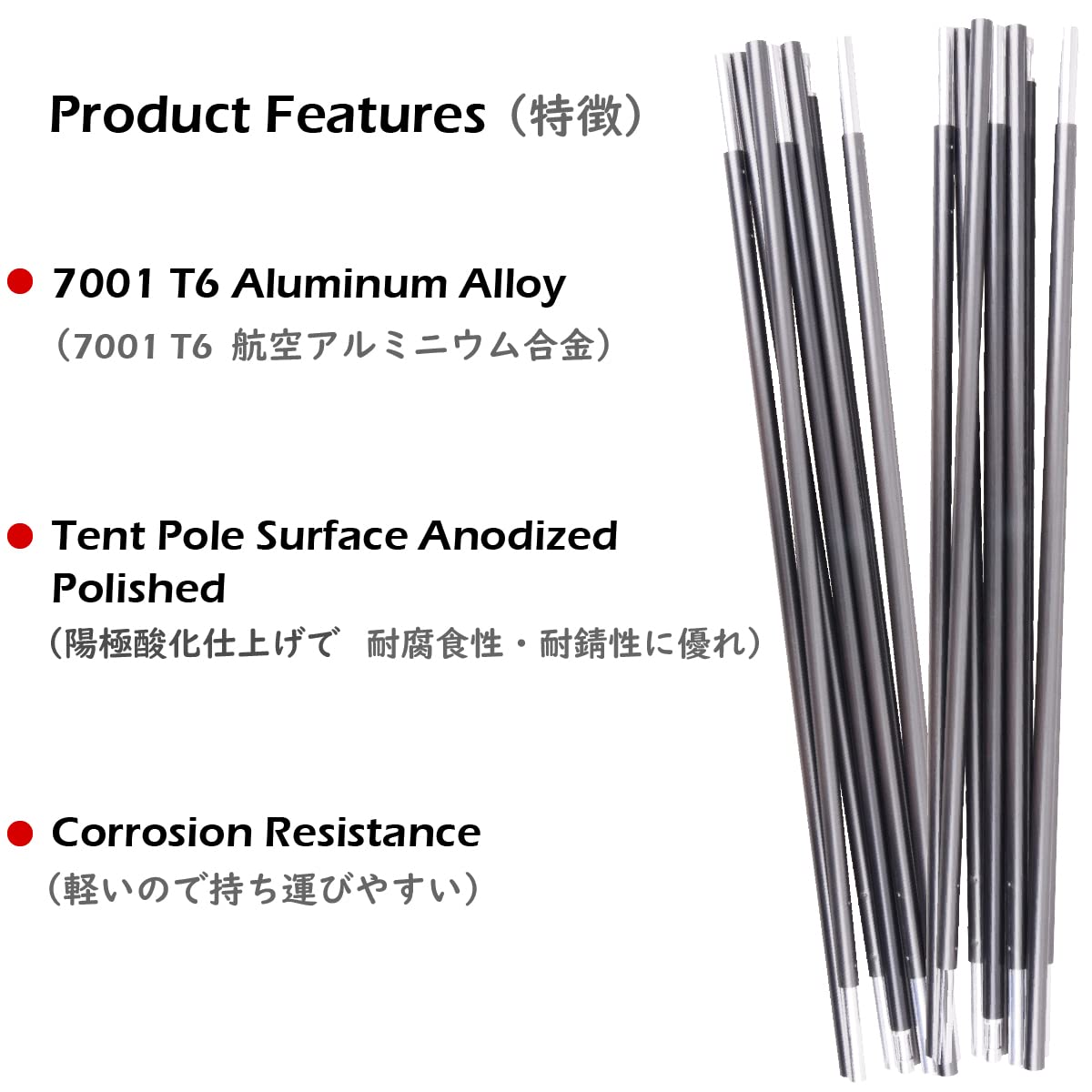 Snapklik.com : Azarxis Aluminum Rod Tent Pole Replacement Camping ...