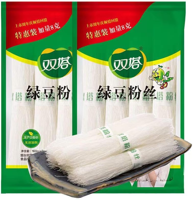 Amazon.com: Nakazawa 168g Authentic LungKuw Mung Bean Threads Glass ...