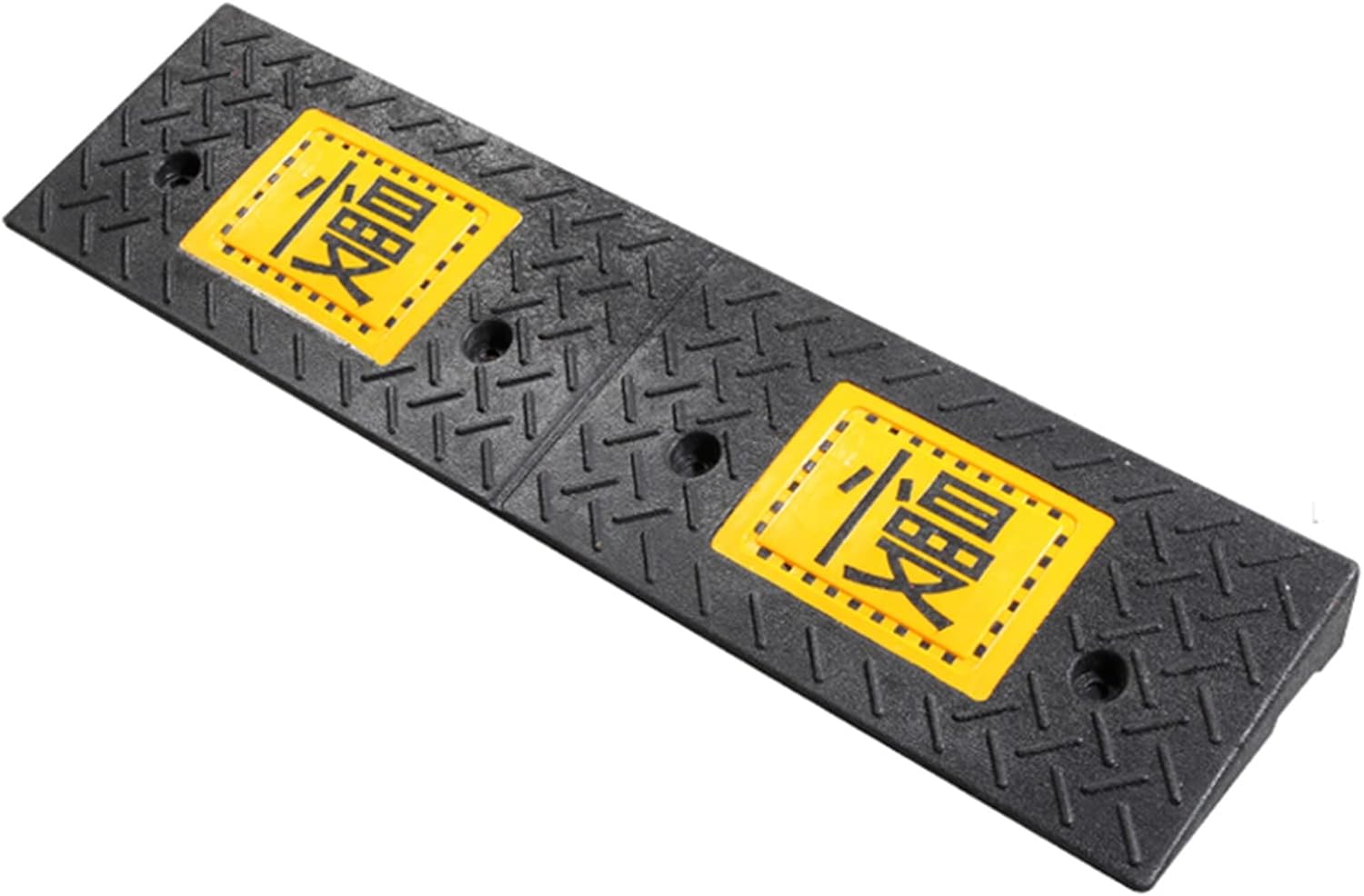 Auffahrtrampe Bordsteinrampe Bordsteinkanten Rampe Tragbare Leichte ...