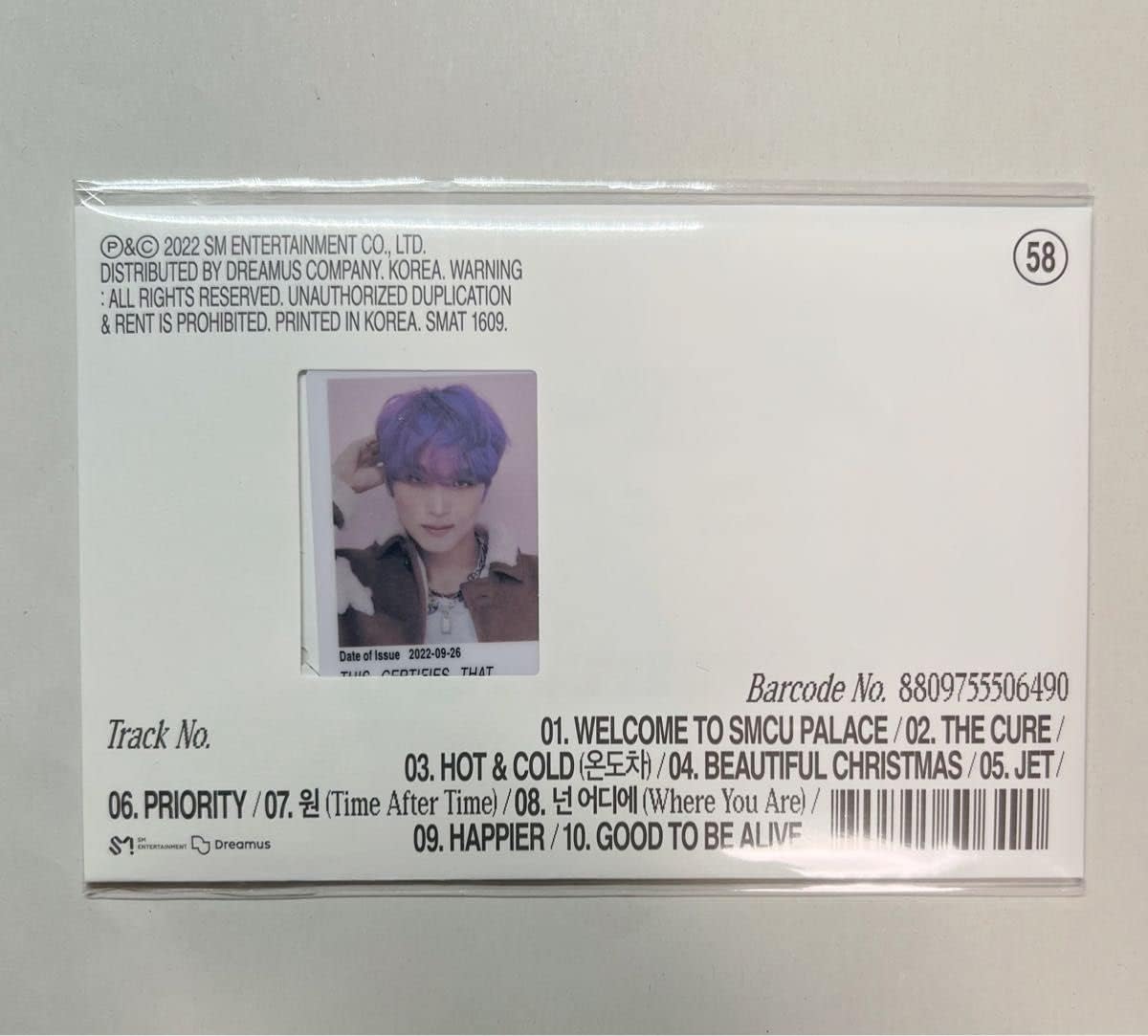 Amazon.co.jp: 《 》NCT127 NCT DREAM SMCU Membership Card Ver. ヘチャン : おもちゃ
