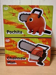 Amazon.co.jp: TV Anime Chensoman Sound Gimmick Figure, Set of 2 : Hobbies
